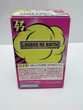 Onepiece | Toys | One Piece Logbox Re Birth Whole Cake Island Luffy ...